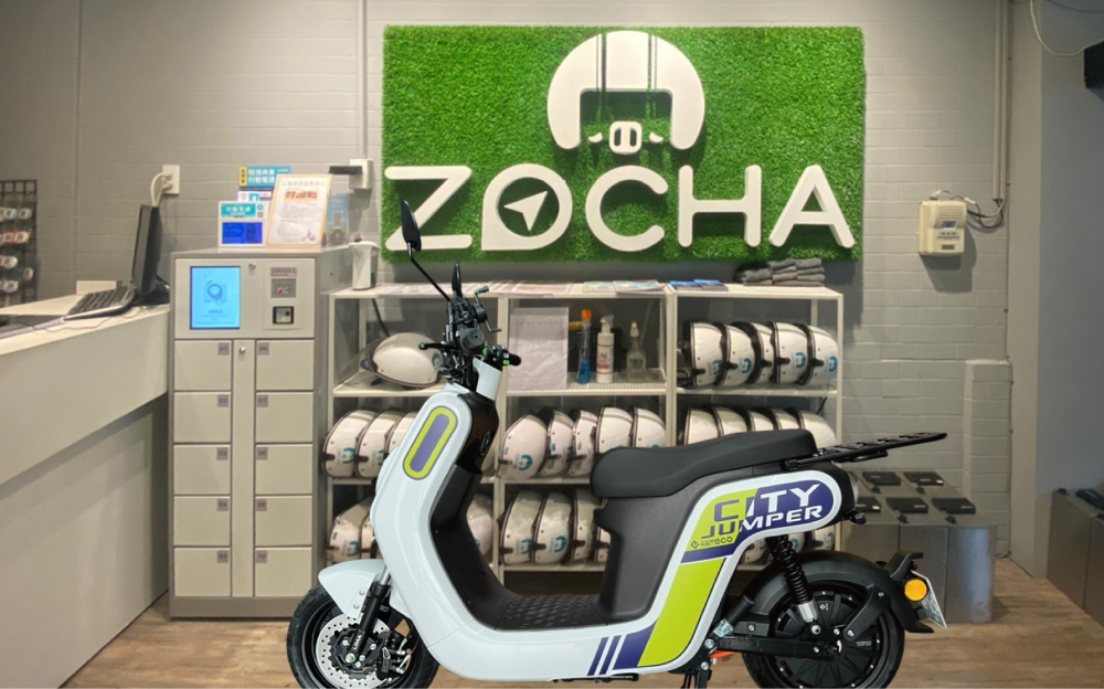 服務據點 - 浩鉦國際有限公司